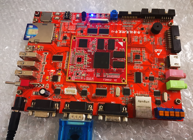 初学FS4412——简介和点灯-CSDN博客