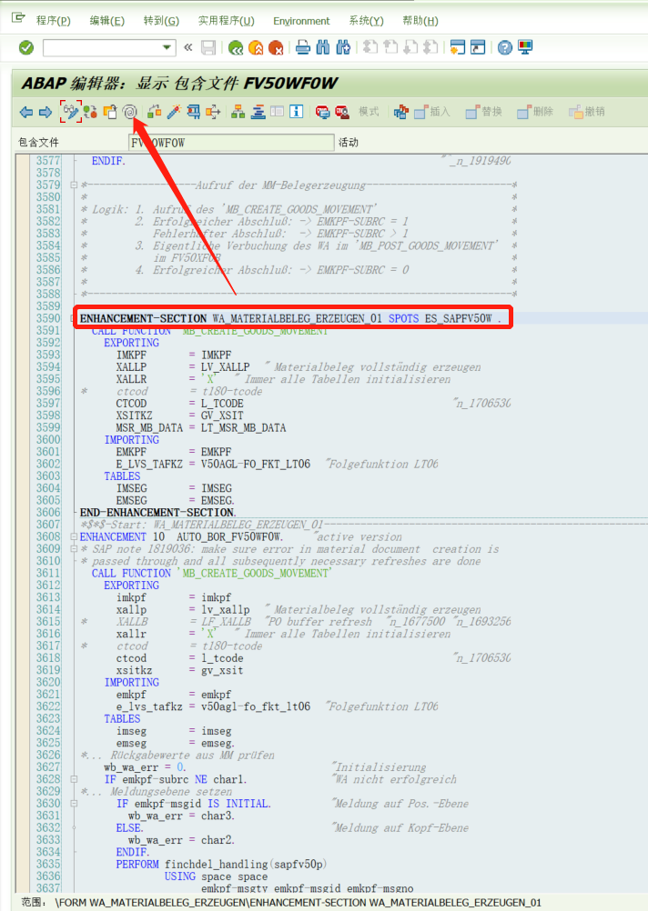 VL02N 发货过账按钮增强-VL02N发货过账自动产生的物料凭证名称强制干预或者修改其他的物料凭证相关的信息_sap vl02n增强-CSDN博客