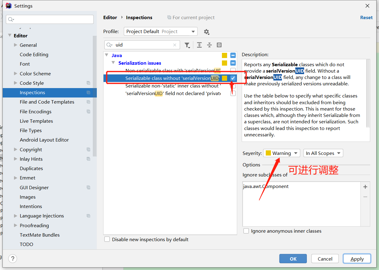 idea对实体类生成serialVersionUID以及作用_实体类中快捷键生成private static final long serialversionui-CSDN博客