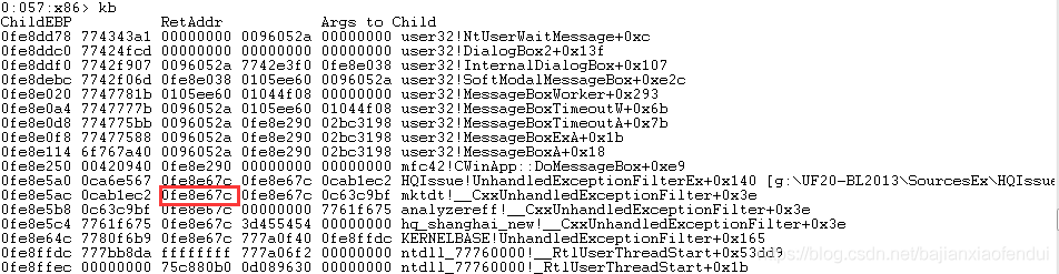 崩溃捕捉的dump没有提供堆栈的问题_dump 0kb-CSDN博客
