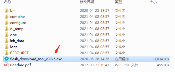 Arduino Esp8266固件bin升级四种方法arduino给esp8266刷固件 Csdn博客