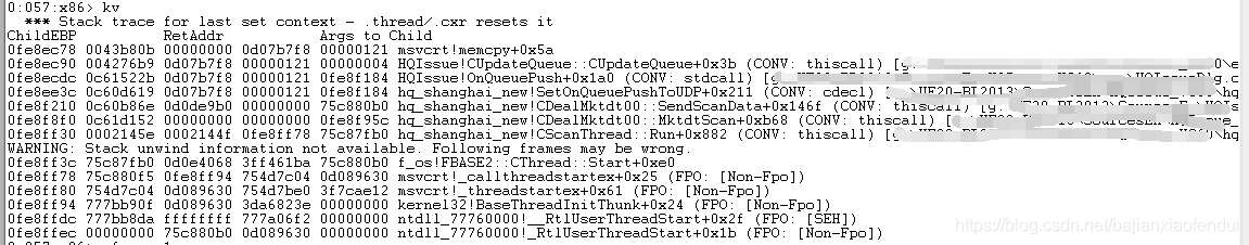 崩溃捕捉的dump没有提供堆栈的问题_dump 0kb-CSDN博客