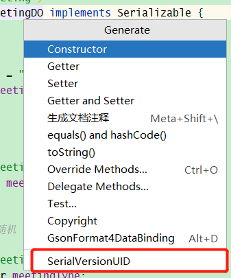 idea对实体类生成serialVersionUID以及作用_实体类中快捷键生成private static final long serialversionui-CSDN博客