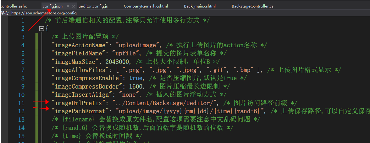 百度编辑器-Ueditor-上传图片的配置_ueditor 本地上传图片配置-CSDN博客