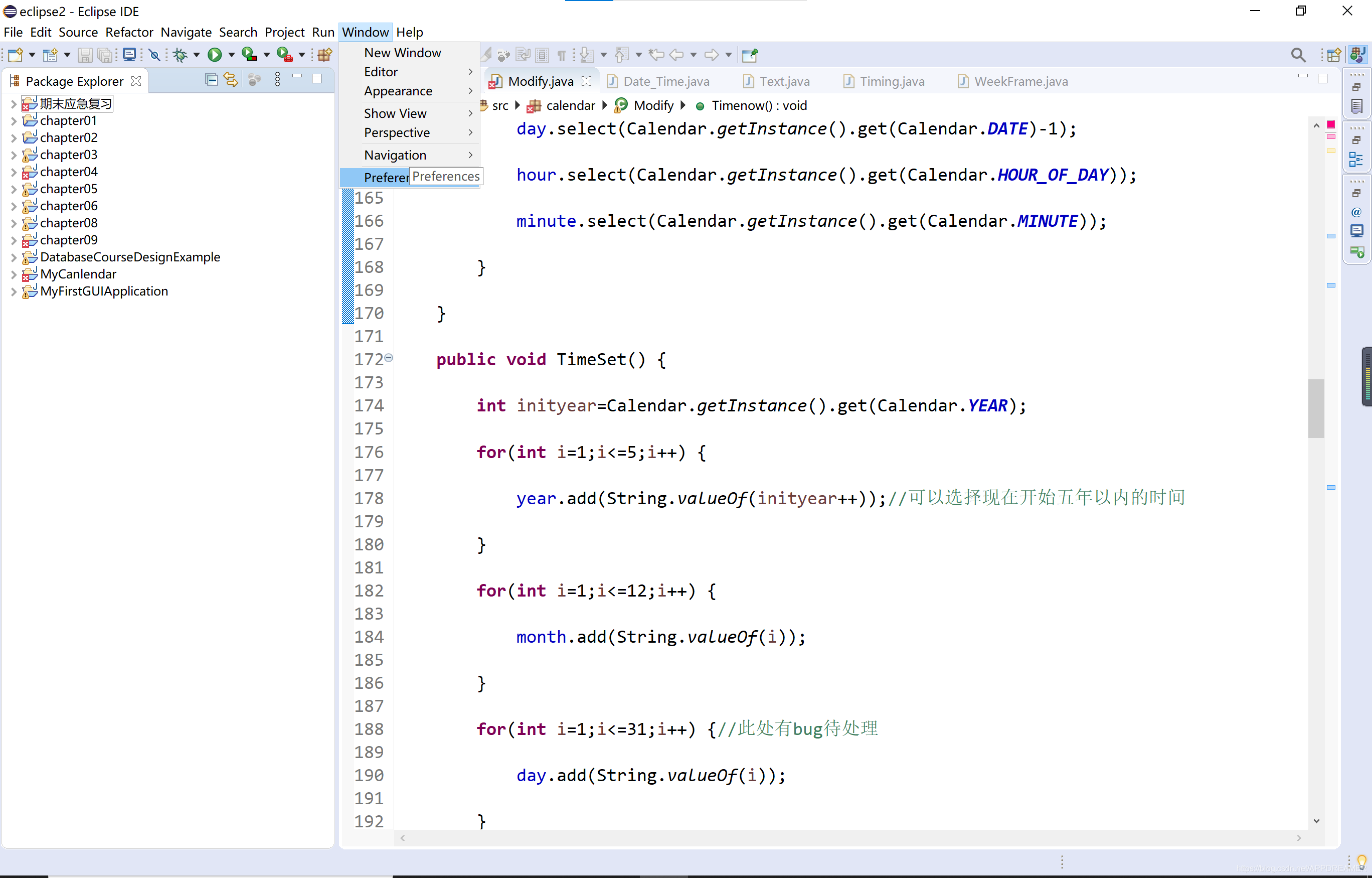2021 04 08 使用eclipse进行web前端开发eclipse Webapp目录下的前端怎么写 Csdn博客