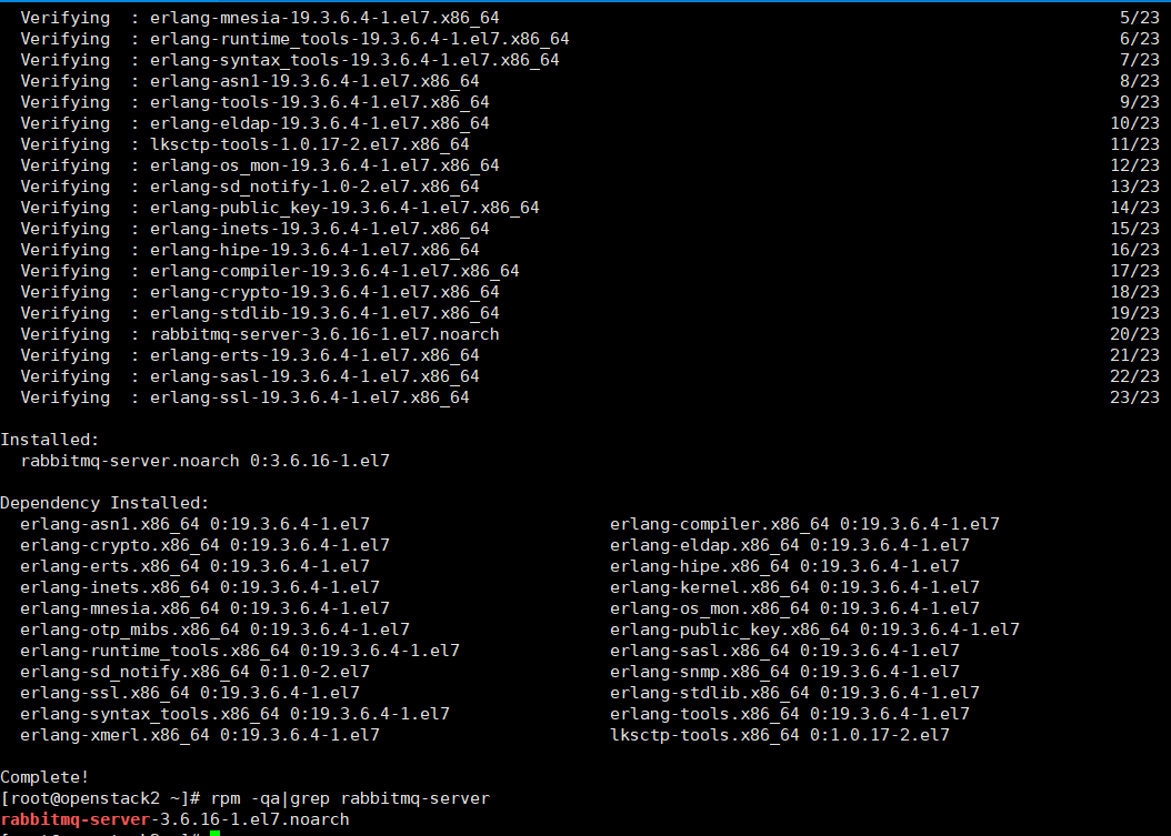 Openstack基础环境配置（三）：消息队列服务及其配置_请写出openstack基环境安装配置中,安装消息队列rabbitmq所需操作步骤-CSDN博客
