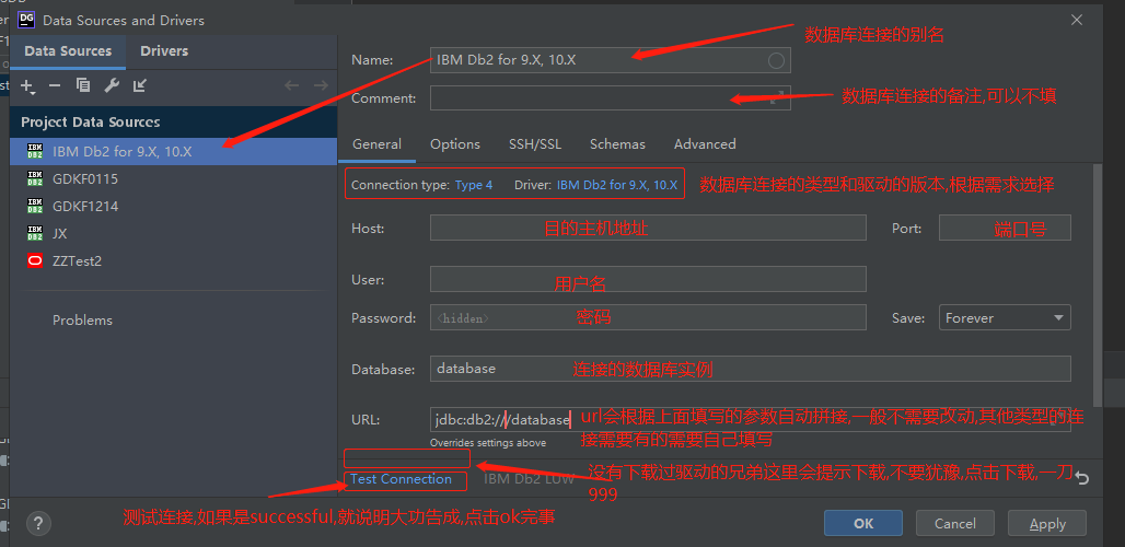 使用Data Grip 连接Db2数据库,Oracle数据库_datagrip连接服务器数据库db2-CSDN博客