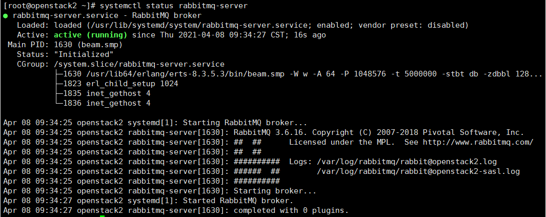 Openstack基础环境配置（三）：消息队列服务及其配置_请写出openstack基环境安装配置中,安装消息队列rabbitmq所需操作步骤-CSDN博客