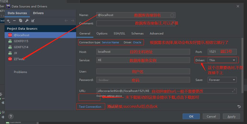 使用Data Grip 连接Db2数据库,Oracle数据库_datagrip连接服务器数据库db2-CSDN博客