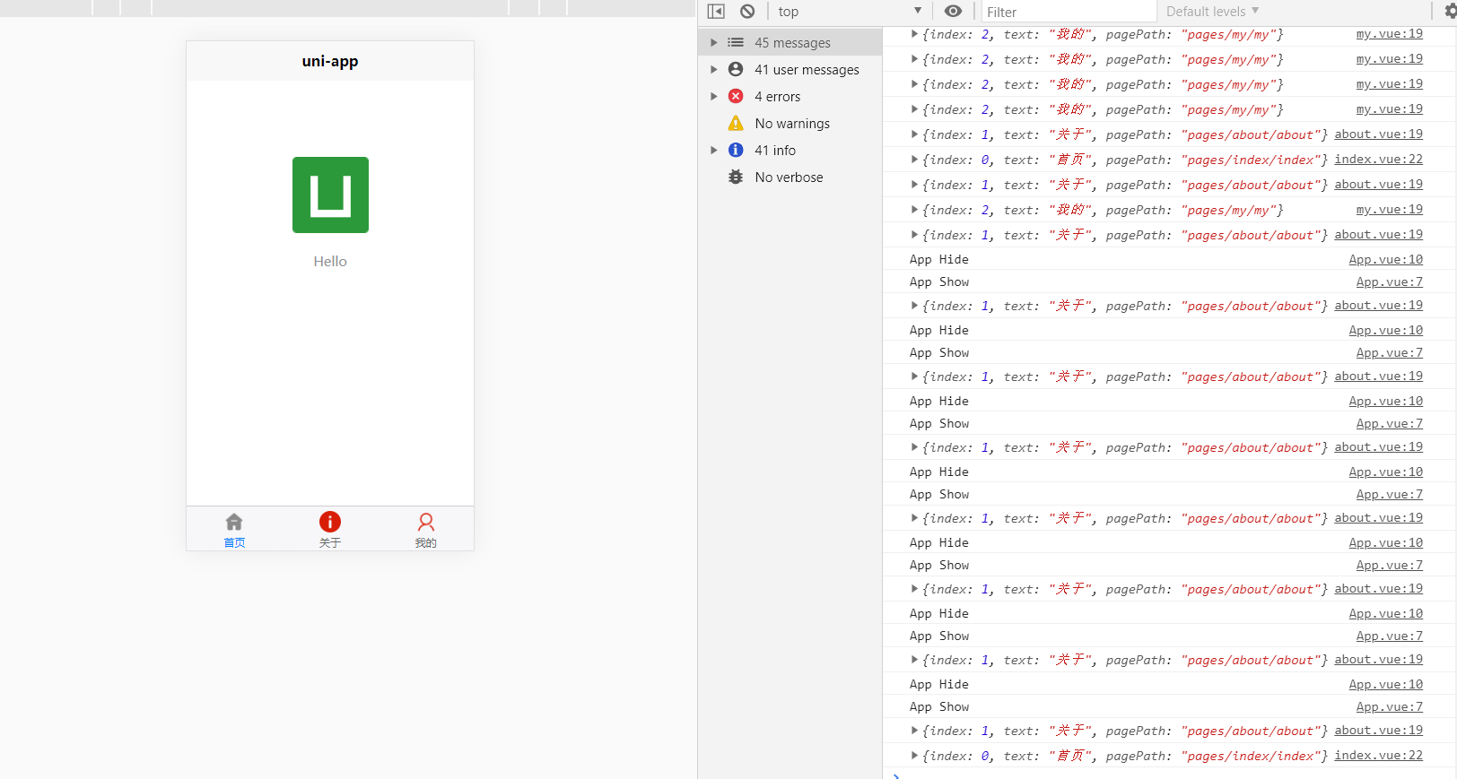 uni-app 配置项目底部选项卡 tabbr配置_uniapp h5 配置tab-CSDN博客