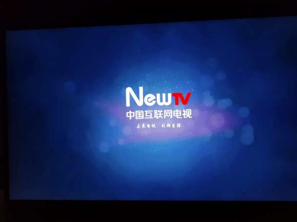 ([转载]魔百和CM201-2 M8375版安装当贝桌面方法)_m8375短接点-CSDN博客