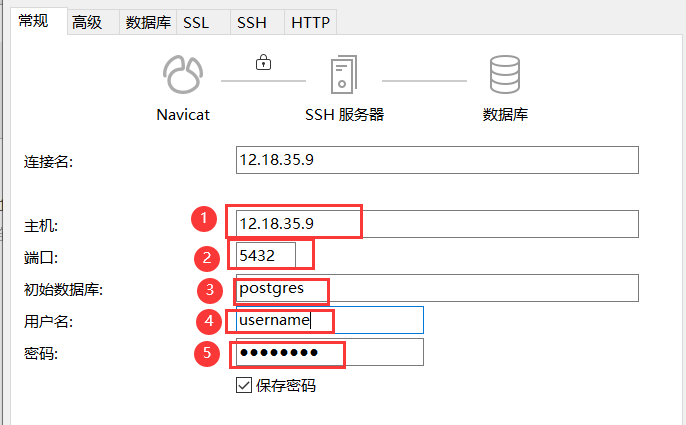Python通过ssh通道连接postgresql数据库mysql等类同python用ssh连接postgresql Csdn博客