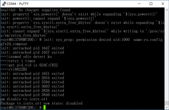 ([转载]魔百和CM201-2 M8375版安装当贝桌面方法)_m8375短接点-CSDN博客