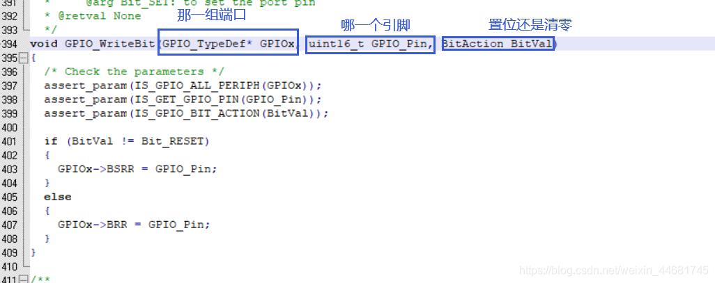 Stm32使用gpio Writebit()函数使led灯闪烁 Gpio Writebit Csdn博客