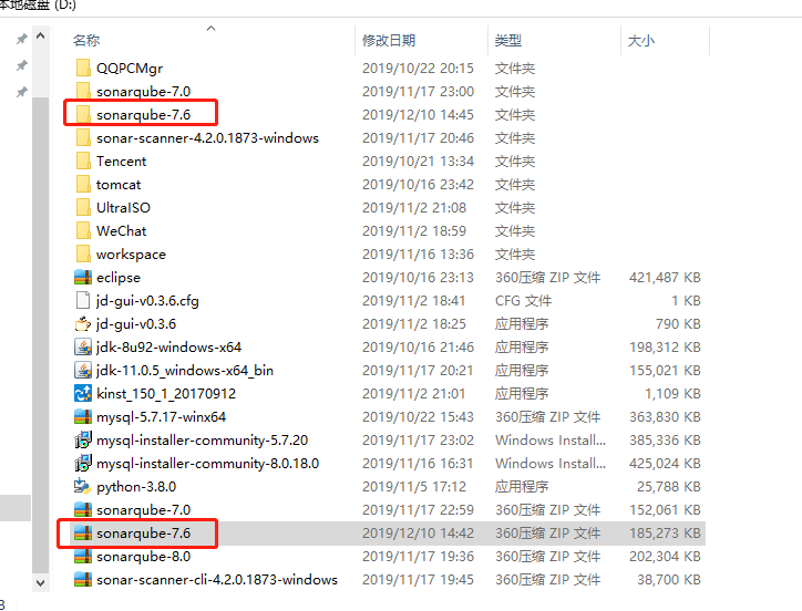 SonarQube的使用-集成Findbugs_sonar集成find-CSDN博客