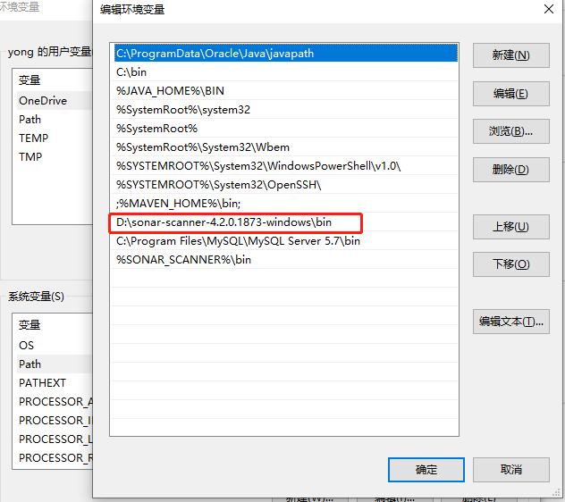 SonarQube的使用-集成Findbugs_sonar集成find-CSDN博客