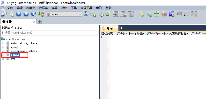 SonarQube的使用-集成Findbugs_sonar集成find-CSDN博客