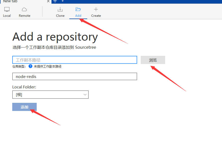Git 之 SourceTree+BCompare 入门_sourcetree compare怎么解决冲突-CSDN博客