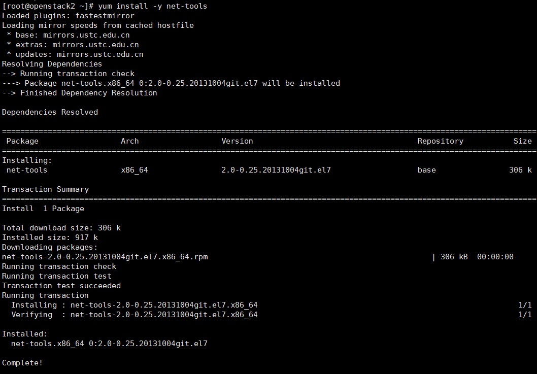 Openstack基础环境配置（三）：消息队列服务及其配置_请写出openstack基环境安装配置中,安装消息队列rabbitmq所需操作步骤-CSDN博客