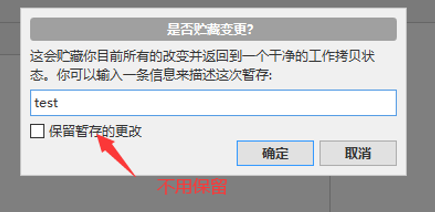 Git 之 SourceTree+BCompare 入门_sourcetree compare怎么解决冲突-CSDN博客