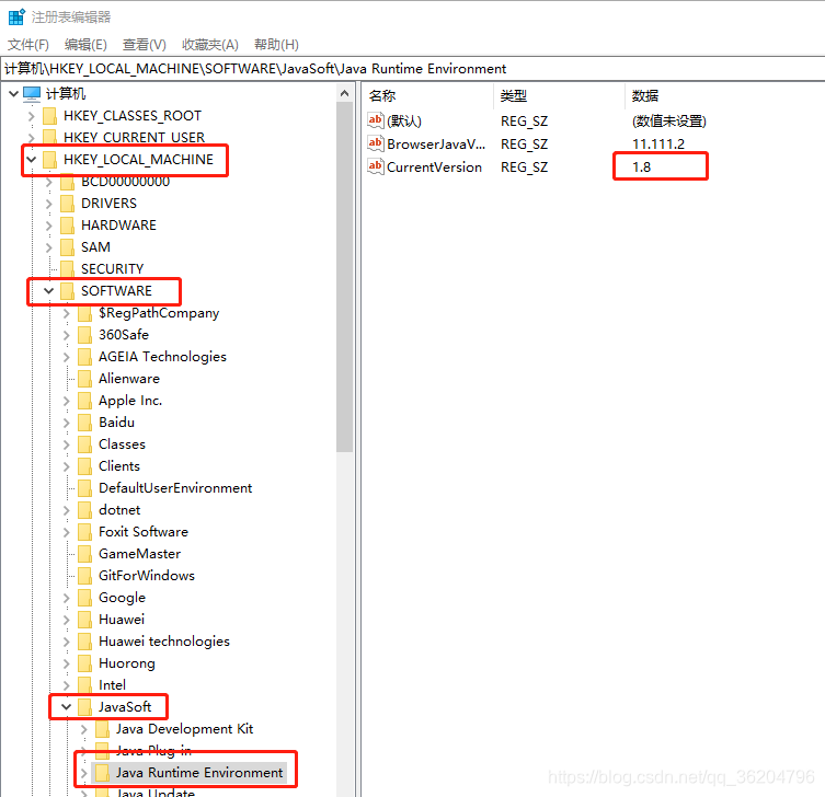 Java的jdk版本环境变量配置为16 为什么java Version查看版本是18环境变量配置的16 Java Version却是18 Csdn博客 4988