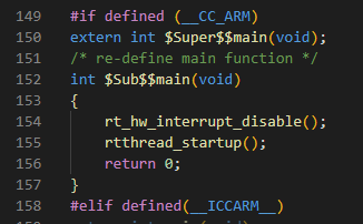 剖析RT-Thread中console与finsh组件实现(1)_rtthread console-CSDN博客