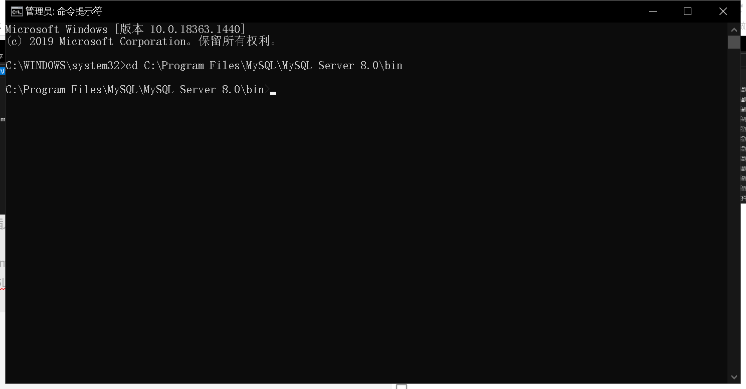 Windows中navicat连接mysql失败，启动mysql服务启动后停止，某些服务在未由其他服务或者程序使用时将自动停止 Csdn博客