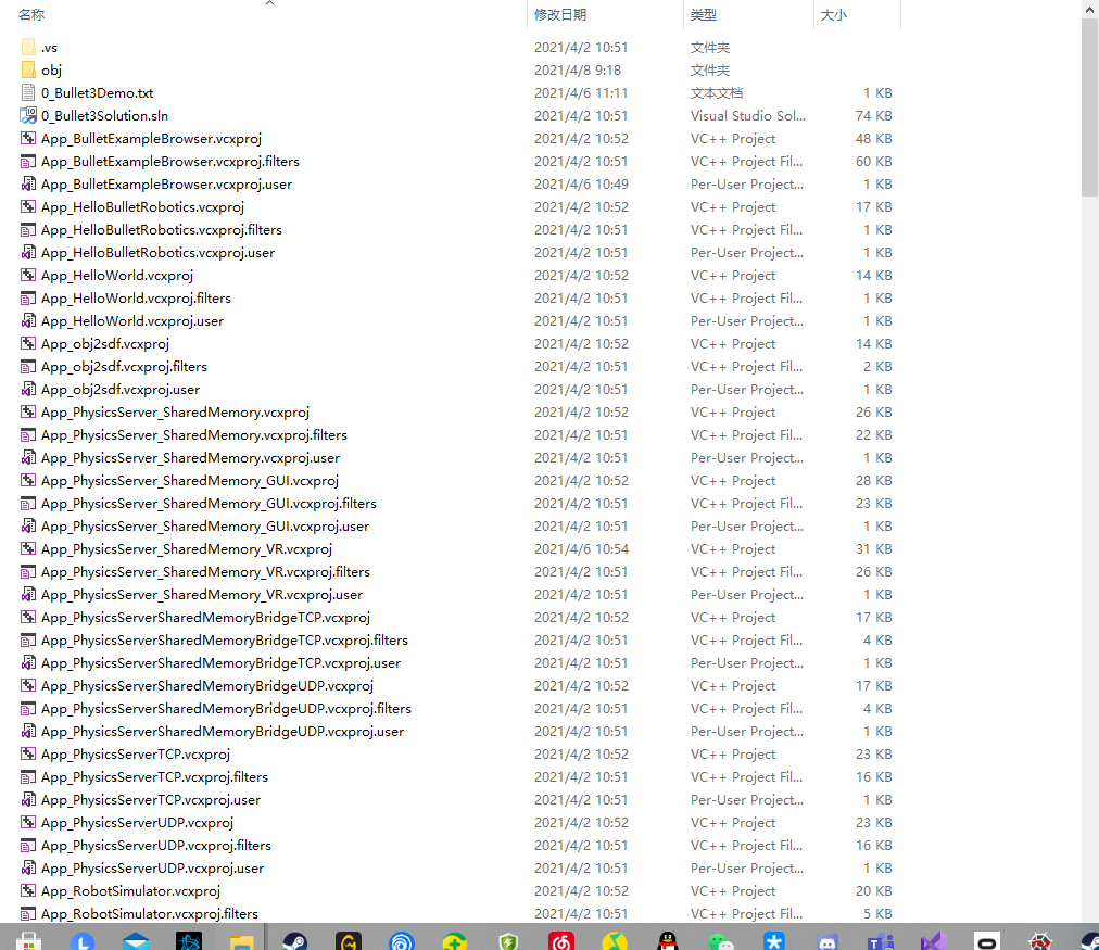 PyBullet（七）在PyBullet中使用VR_steamvr的python绑定-CSDN博客