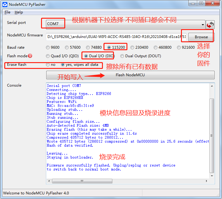 Arduino Esp8266固件bin升级四种方法arduino给esp8266刷固件 Csdn博客