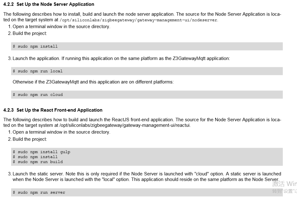 基于芯科Host-NCP解决方案的Zigbee 3.0 Gateway技术研究（二）-使用gateway-management-ui_芯科ncp+host下组播控制指令-CSDN博客