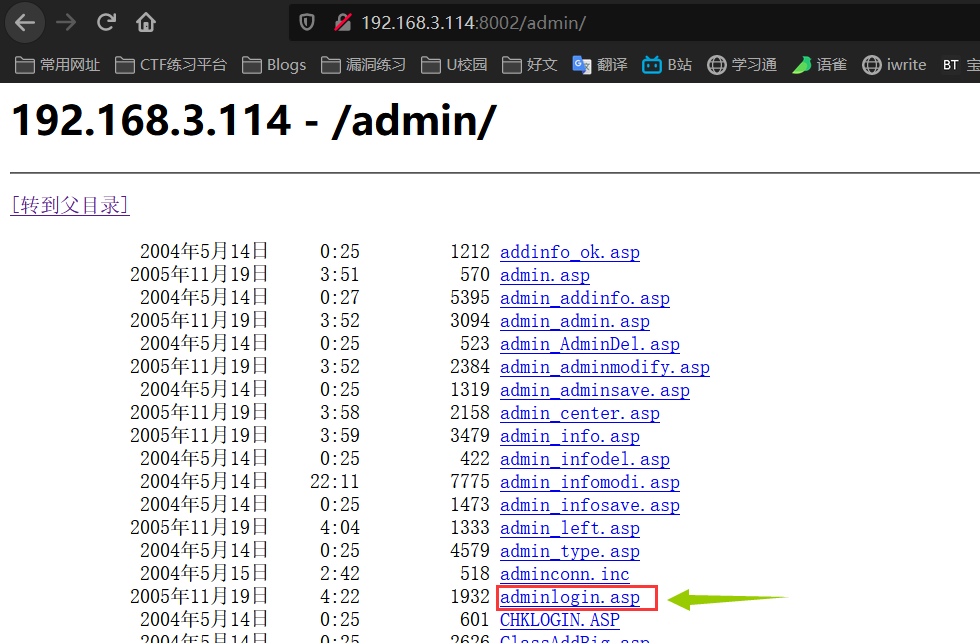 【CyberSecurityLearning 60】ACCESS数据库的注入+ACCESS数据库的cookie注入_leichinewsv1.0-CSDN博客