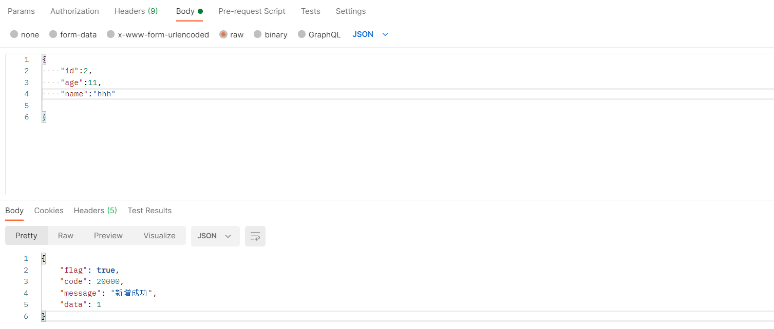 @requestBody对象使用Postman测试_@requestbody用postman怎么测试-CSDN博客