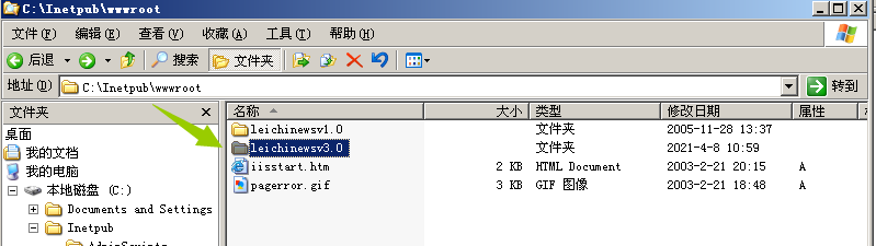 【CyberSecurityLearning 60】ACCESS数据库的注入+ACCESS数据库的cookie注入_leichinewsv1.0-CSDN博客