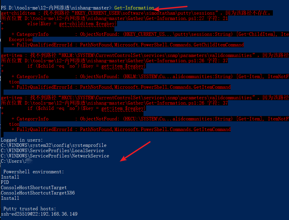 Nishang powershell框架——使用教程-CSDN博客