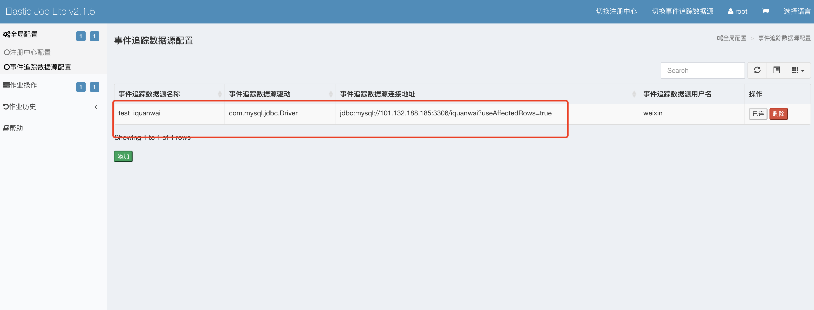定时任务解决方案_quartz 时钟不同步-CSDN博客