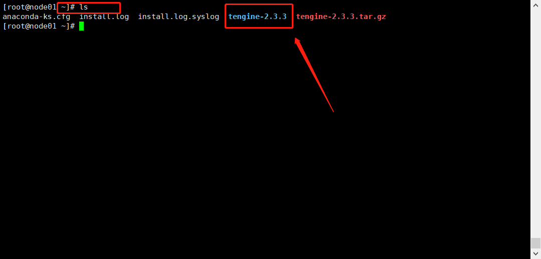 Nginx步骤与配置启动脚本_ryaq-CSDN博客
