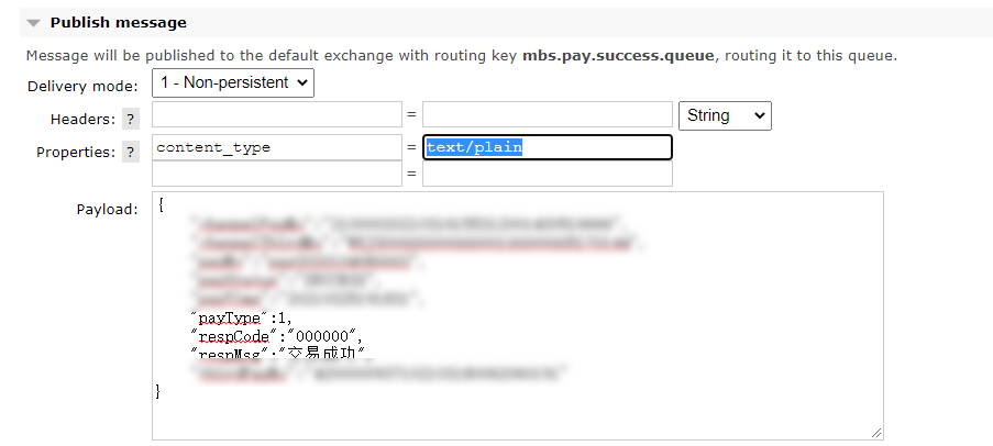在Rabbitmq管理台发送消息_rabbitmq publish message-CSDN博客