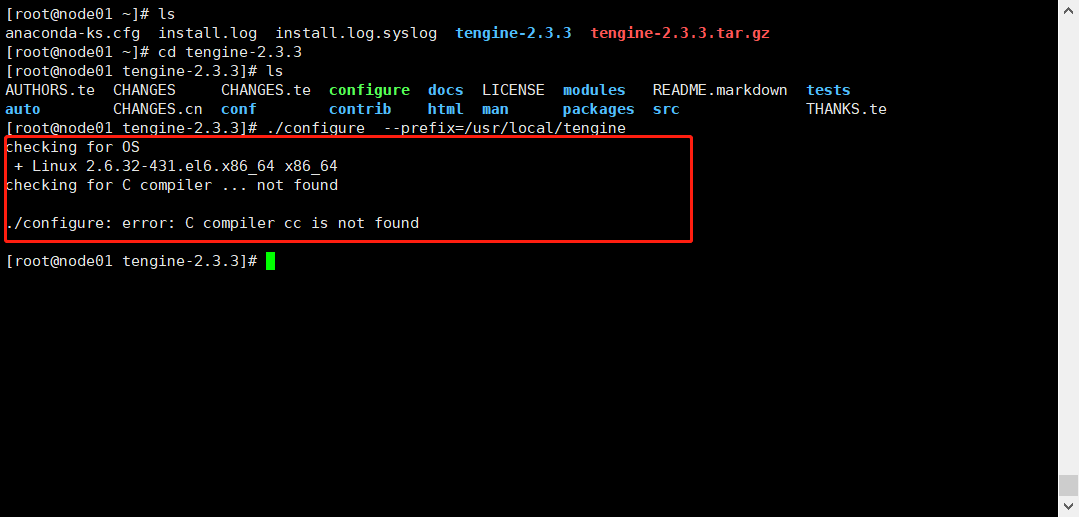 Nginx步骤与配置启动脚本_ryaq-CSDN博客
