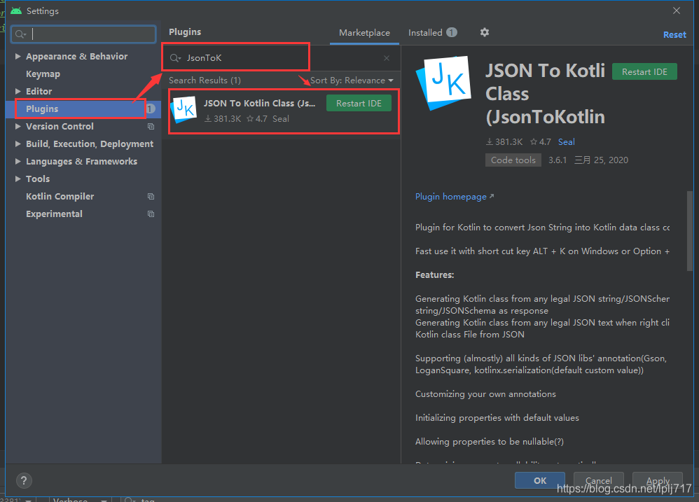 Kotlin插件神器json直接生成javabean Kotlin Data Class在线生成kotlin Data Csdn博客