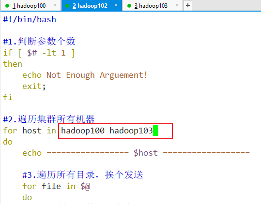 hadoop的安装与测试_怎么查虚拟机有没有hadoop-CSDN博客