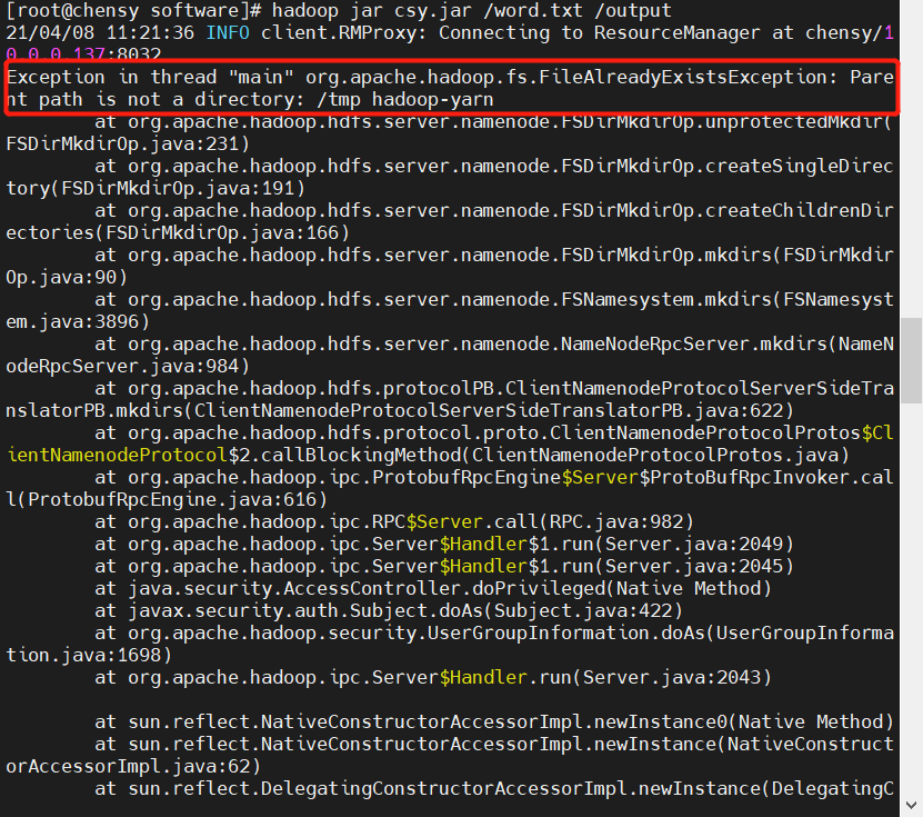 MapReduce开发程序调试报错：org.apache.hadoop.fs.FileAlreadyExistsException: Parent path is not a ...