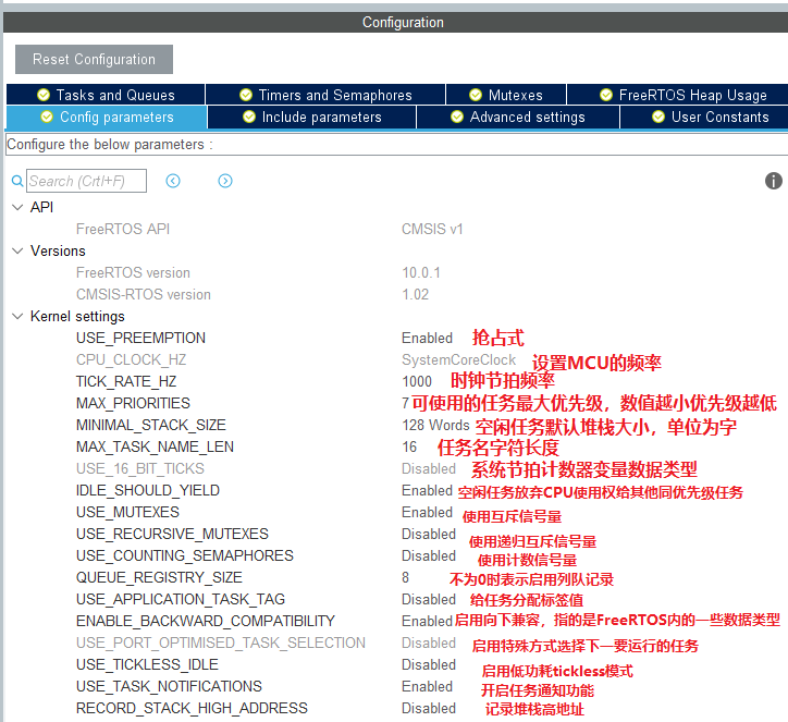 Stm32l051使用hal库操作实例（12） Freertos系统点亮led实例 Stm32l051库函数 Csdn博客