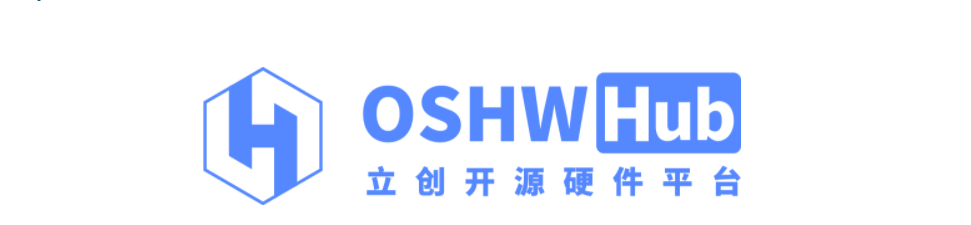 OH！硬件！—— 开源硬件平台OSHWHub介绍-CSDN博客