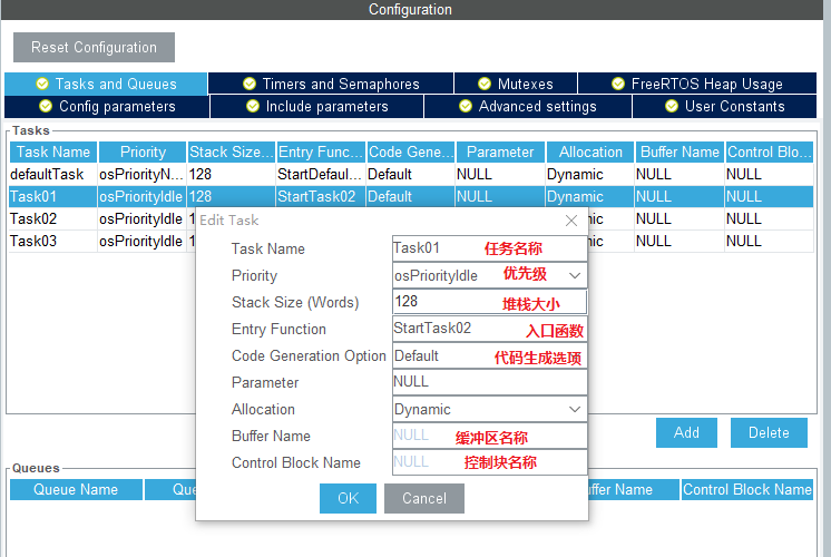 STM32L051使用HAL库操作实例（12）- FreeRTOS系统点亮LED实例_stm32l051库函数-CSDN博客