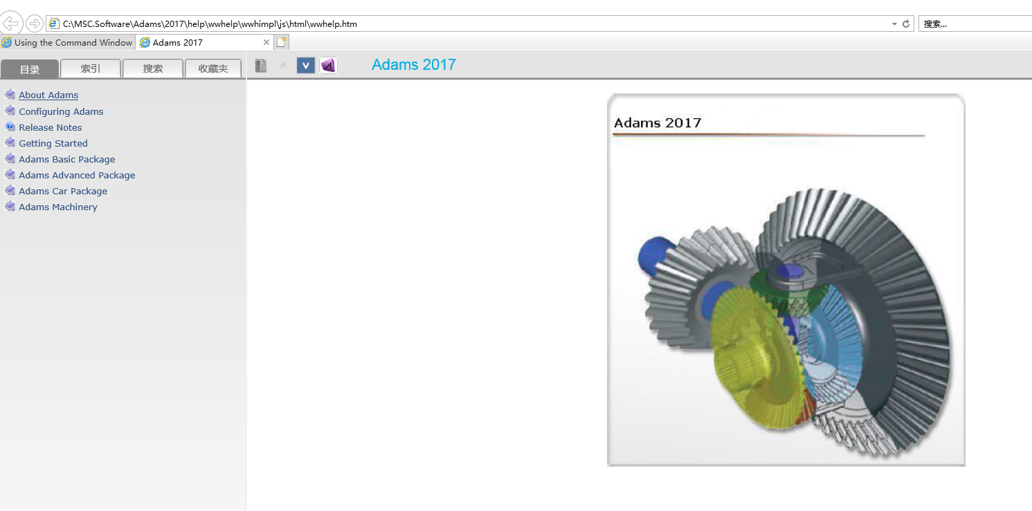 对上篇一键修改adams材料的代码的注释解析及教程（1.变量篇）_adams变量-CSDN博客