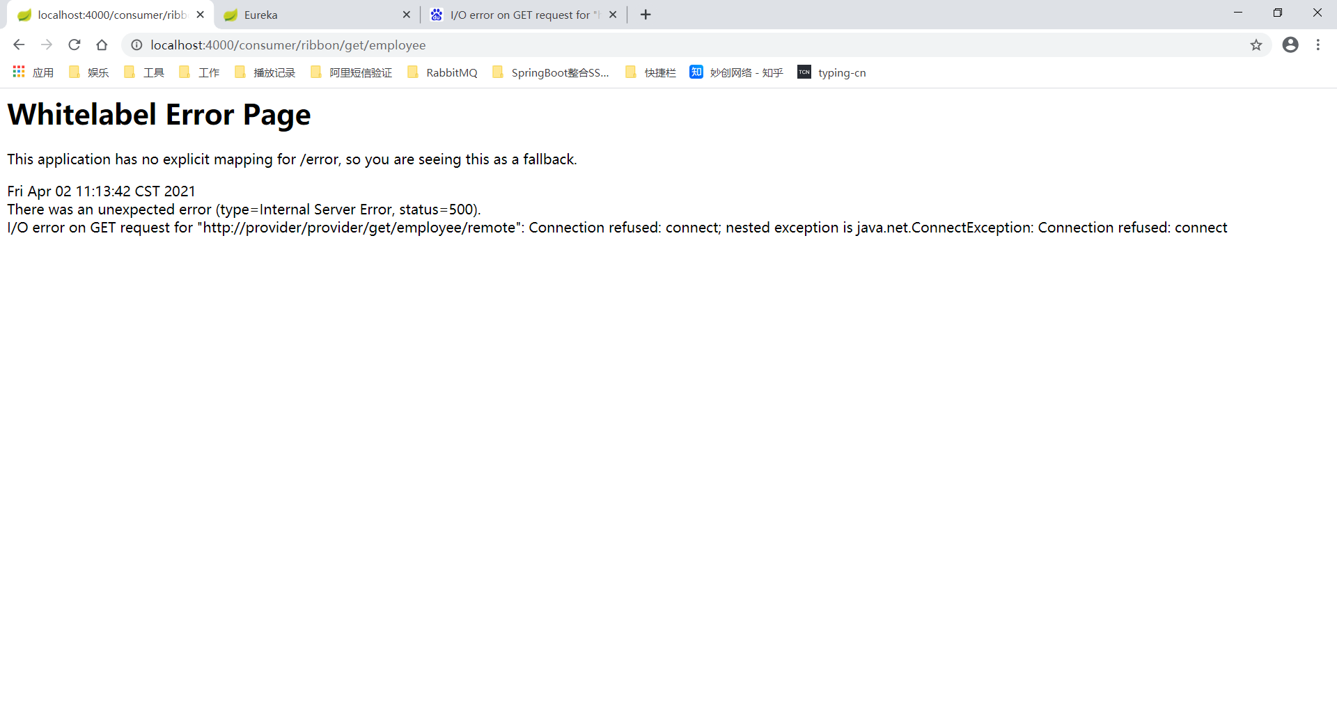 Spring Cloud测试 I/O error on GET request for “http://springcloud-provider/provider/get/emplo-CSDN博客