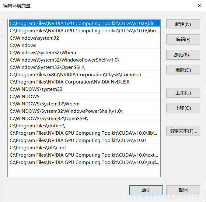 解决tensorflow Gpu缺少cudaxxxxdll库通用解决办法综上所述这些警告和信息表明您的tensorflow安装可能缺少与gpu相关的库文件导致 Csdn博客