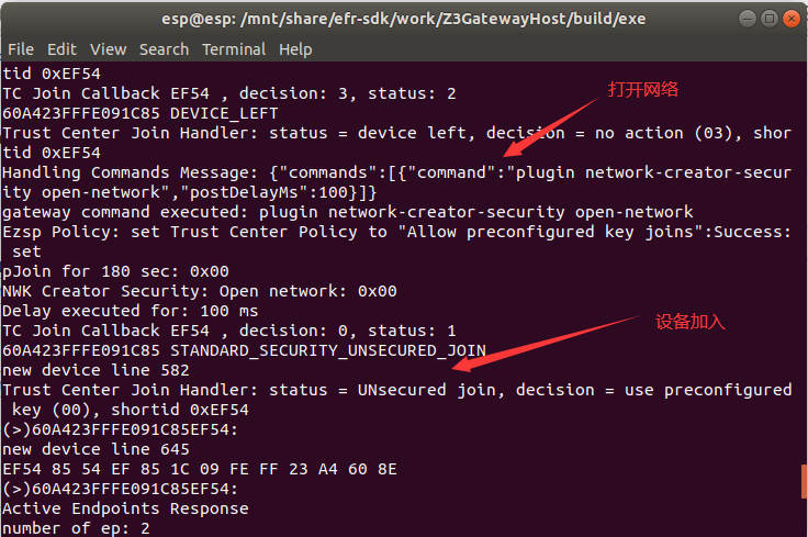 基于芯科Host-NCP解决方案的Zigbee 3.0 Gateway技术研究（二）-使用gateway-management-ui_芯科ncp+host下组播控制指令-CSDN博客