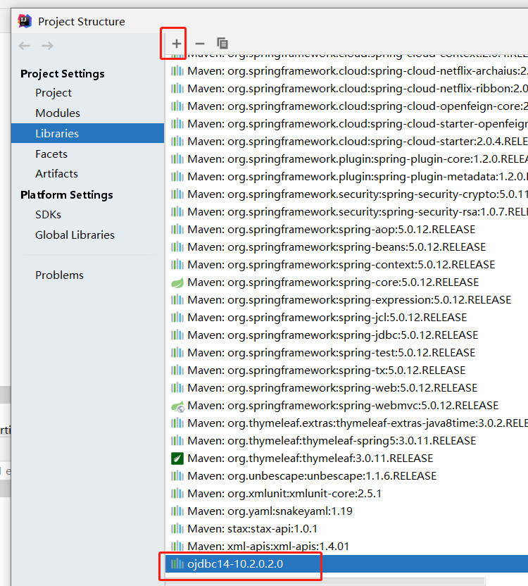 idea 引入oracle_idea import oracle.sql.blob-CSDN博客