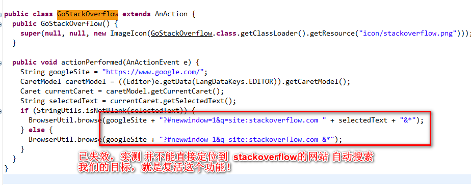 如何修改idea插件 stackoverflow的源码：直接修改class文件_jd-gui 修改 idea插件 包中的class-CSDN博客